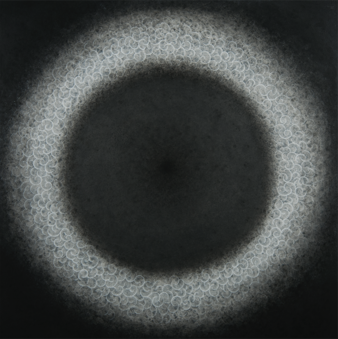 Dark Energy | Carol Prusa
